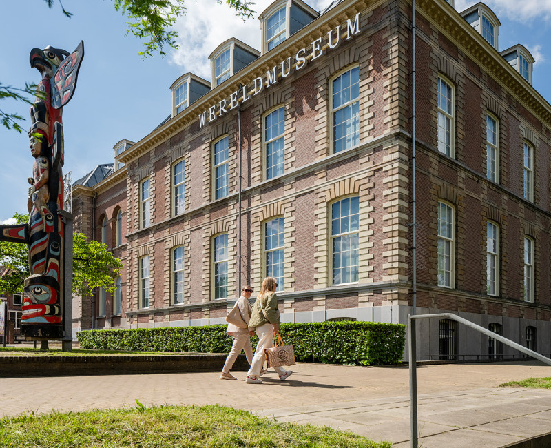 Toegankelijkheidsverklaring | Wereldmuseum Nijmegen